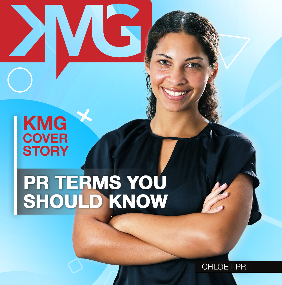 4 Keys: PR Terms You Should Know - Kafka.com